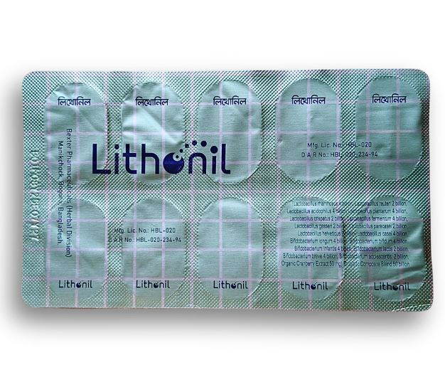 LITHONIL